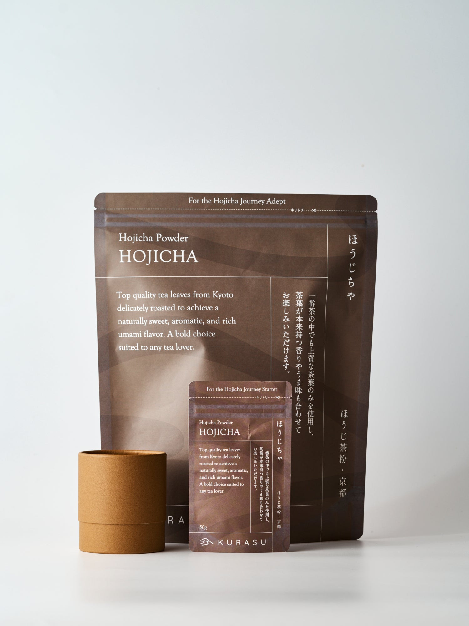 We serve specialty coffee from Kyoto.